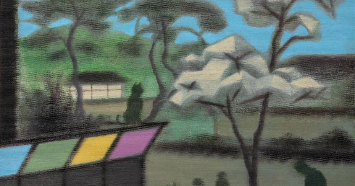 Guimi You, Sweep, 2024