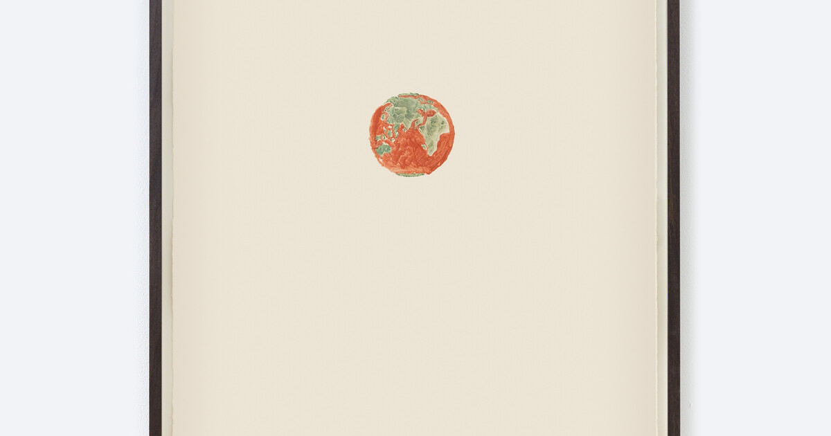 Augustus Thompson, Backwards and Flat Earth II, 2017