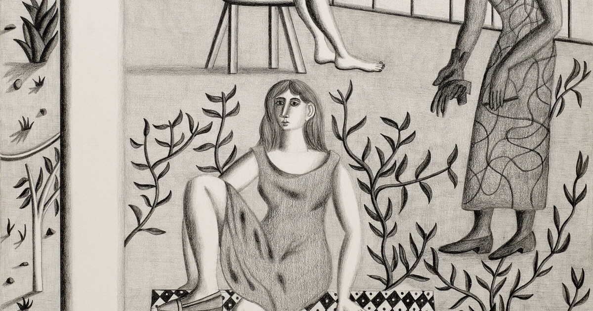 Jonathan Gardner, Figures Waiting, 2021