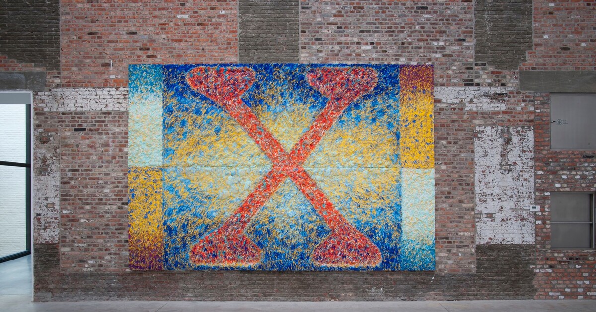 Spotlight - Almine Rech