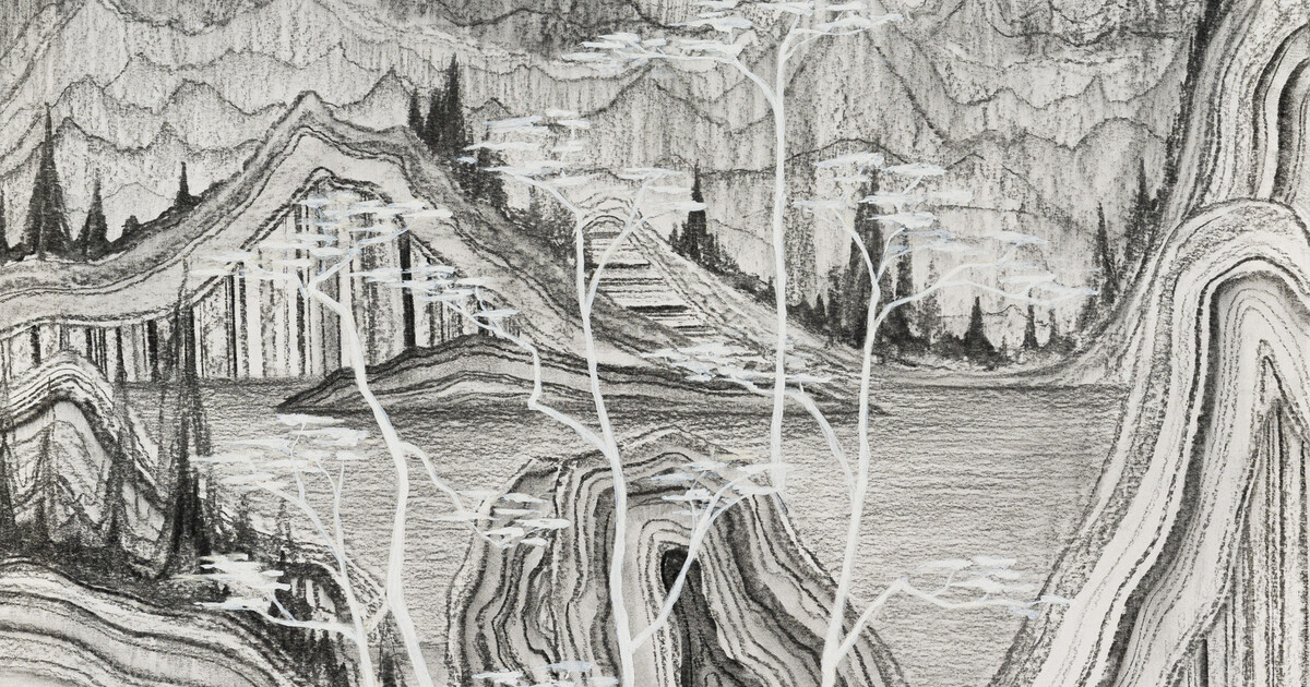 Huang Yuxing - Almine Rech