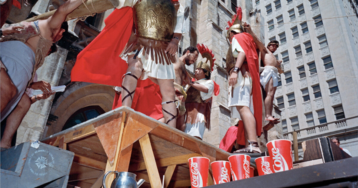 Carl de Keyzer - Almine Rech