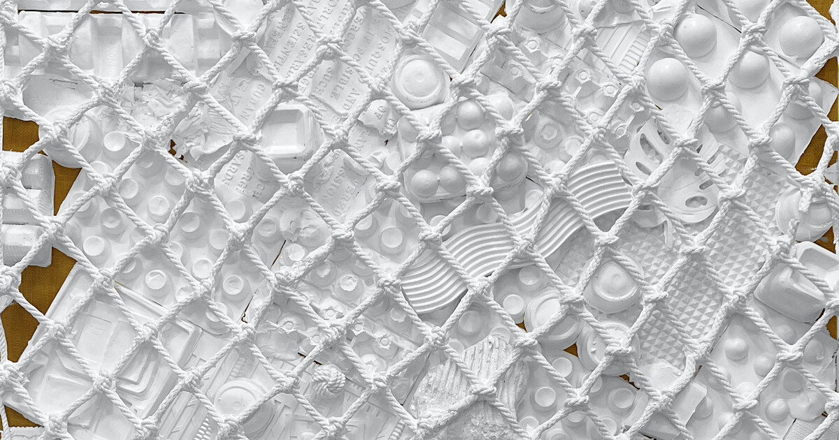 The Wall: Mark Hagen - Transparency, HH0673 - Almine Rech