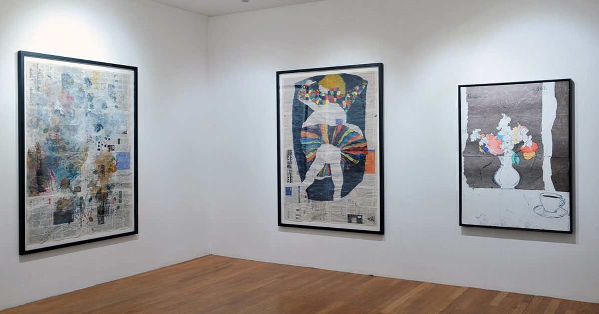 Group Show Part 1 - Don Brown, Daniel Lergon, R.H Quaytman, Gabriel ...