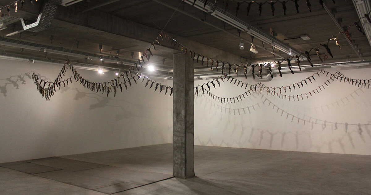 Kris Martin - # - Almine Rech