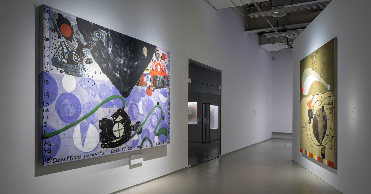 Cosmos Cinema - The 14th Shanghai Biennale - Almine Rech