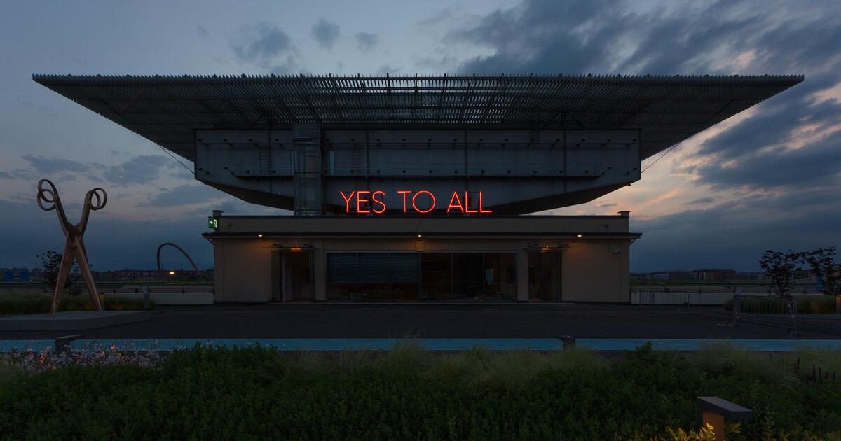 Recent Museum Acquisition - Almine Rech