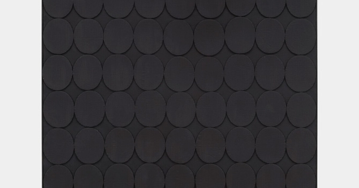 Recent Museum Acquisition - Almine Rech