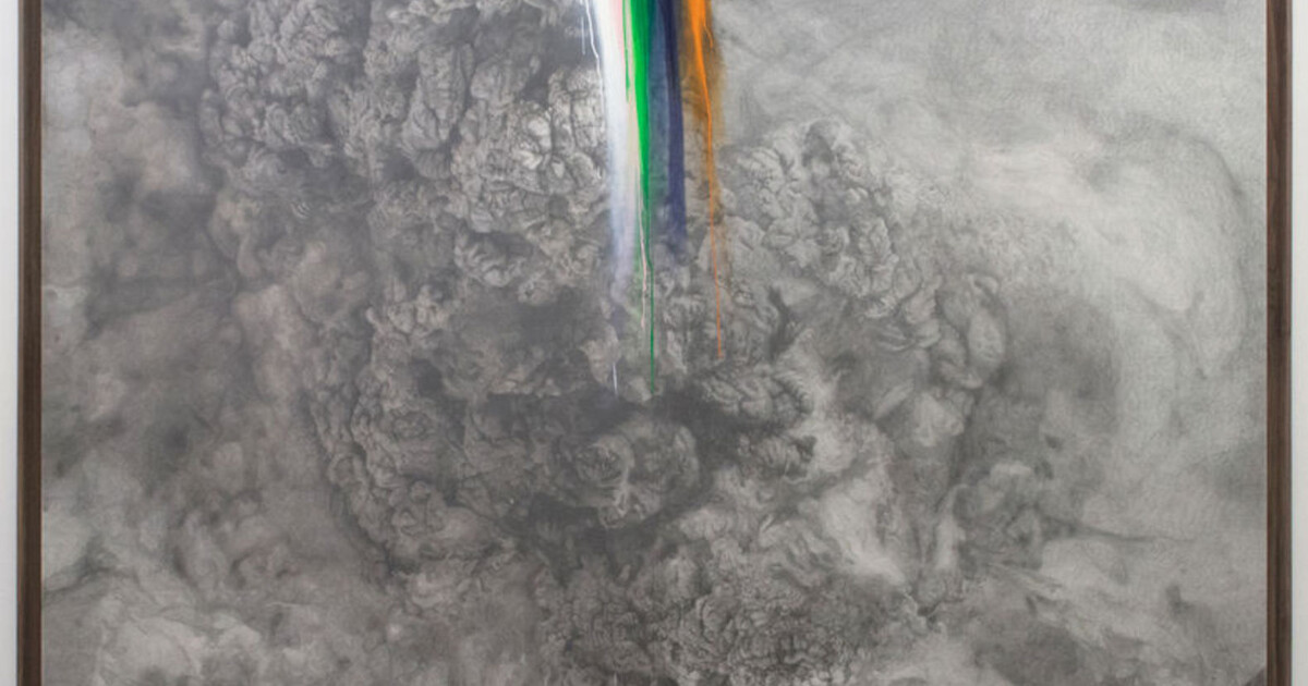 Recent Museum Acquisition - Almine Rech