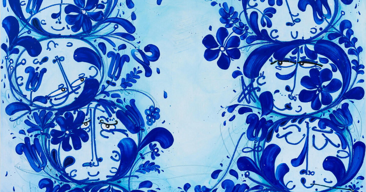 Recent Museum Acquisition - Almine Rech