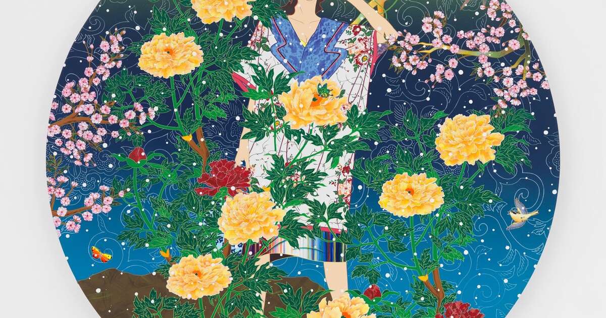 Recent Museum Acquisition - Almine Rech